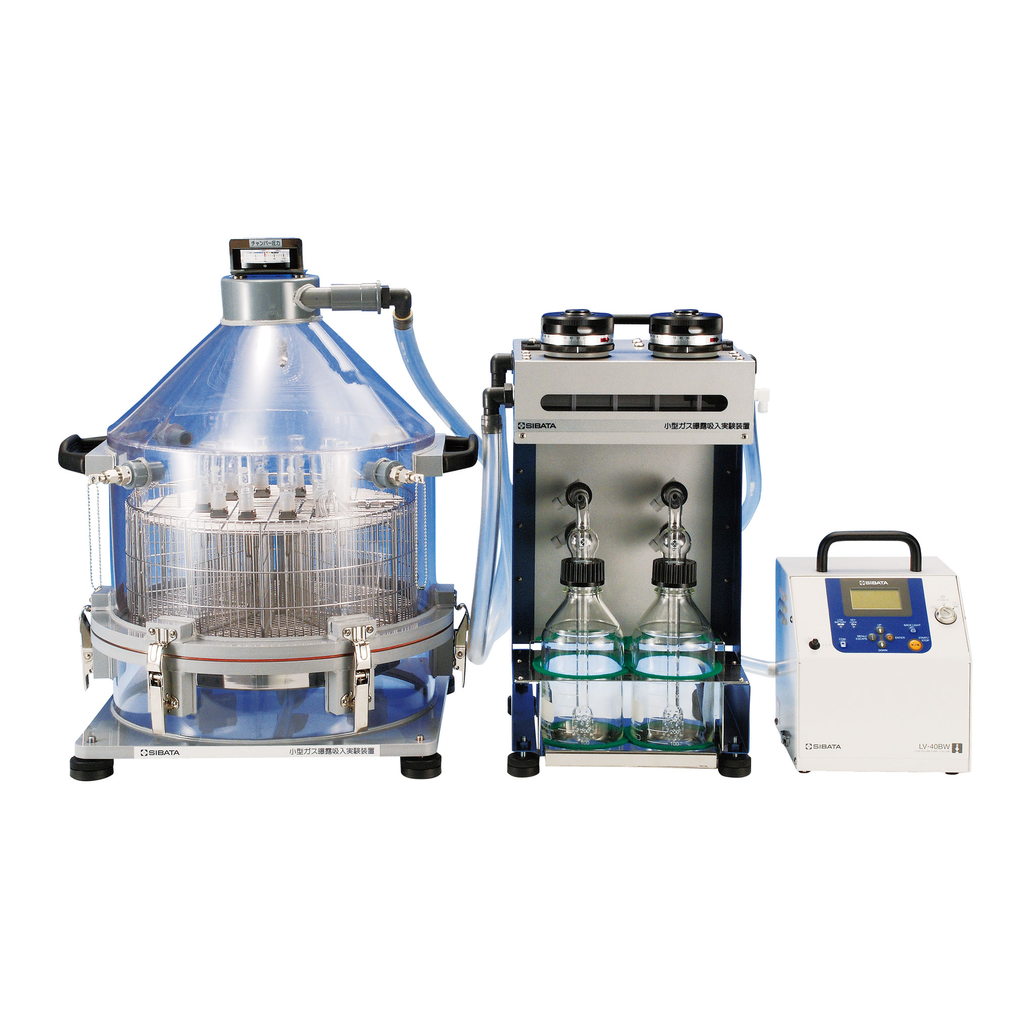 Small whole body cracked dewry trial device - SIBATA SCIENTIFIC ...