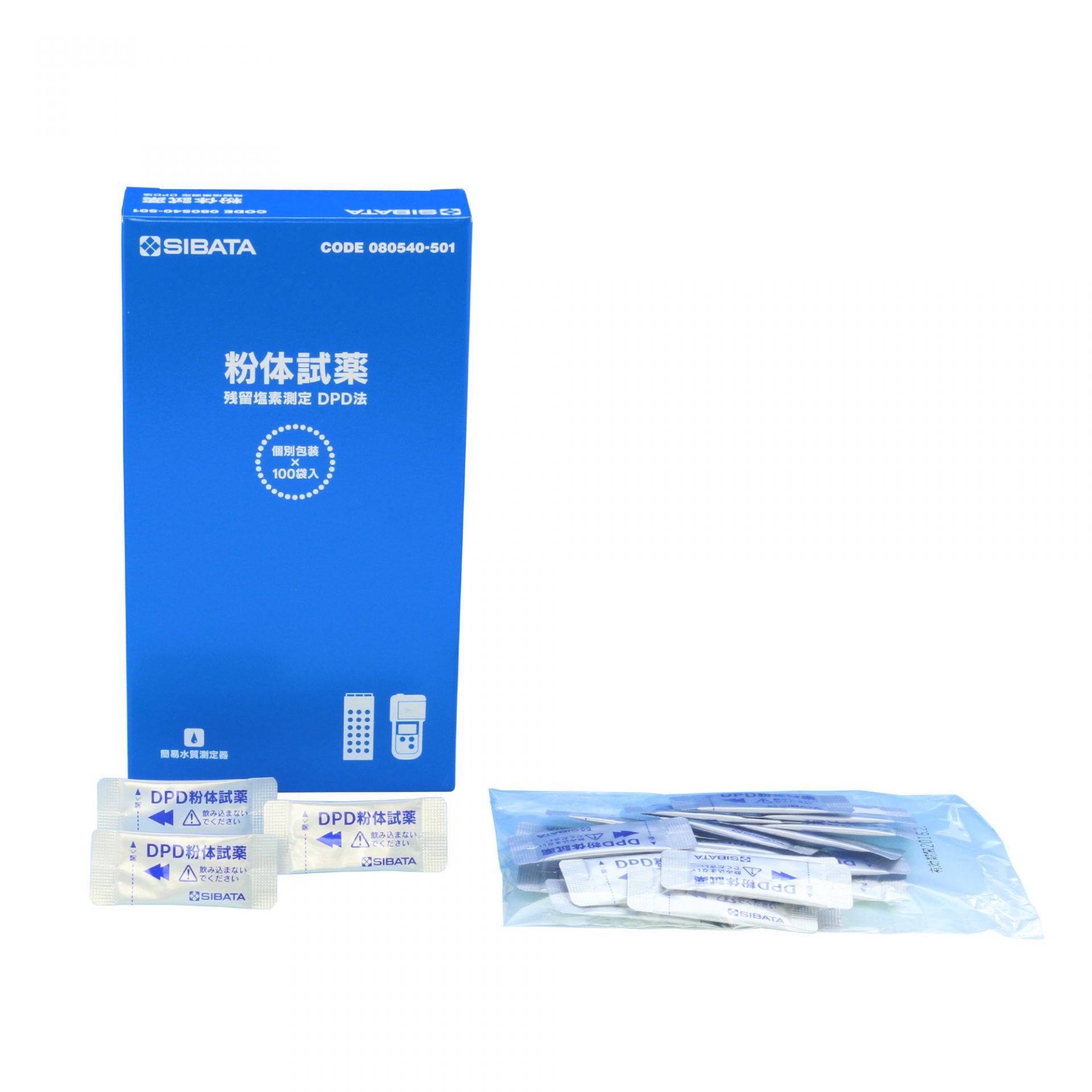 Chlorine Comparator DPD Method Archives - SIBATA SCIENTIFIC TECHNOLOGY LTD,