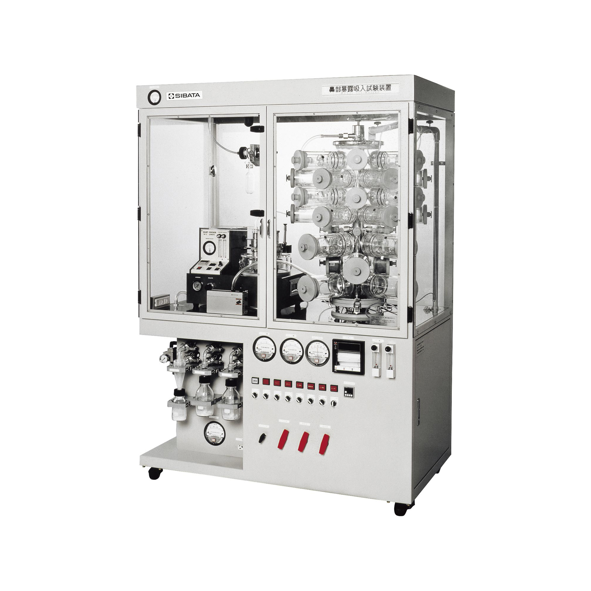 Nose partial dewing inhalation experimental device Model SIS- B - SIBATA SCIENTIFIC TECHNOLOGY LTD,