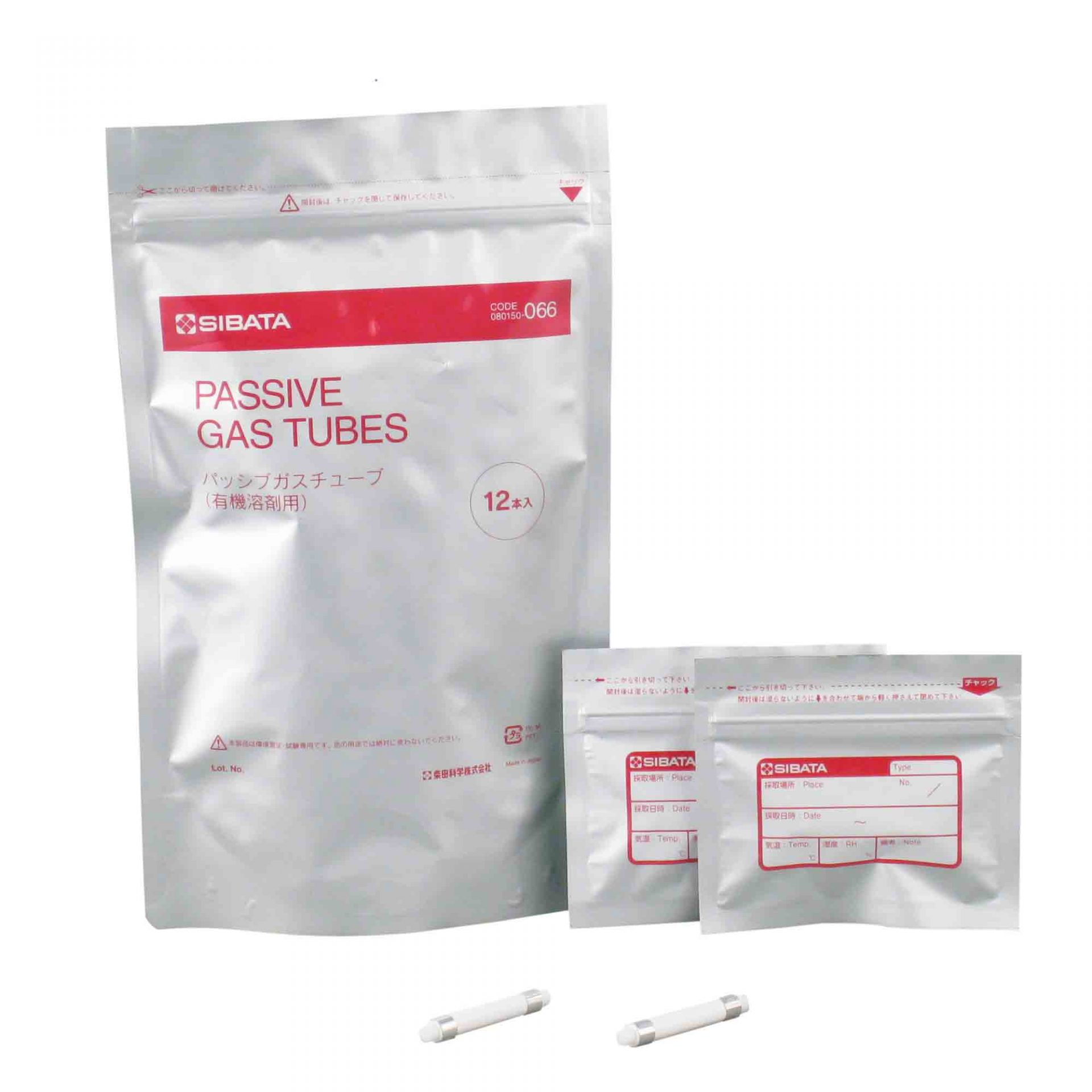 Sorbent Tubes Archives - SIBATA SCIENTIFIC TECHNOLOGY LTD,