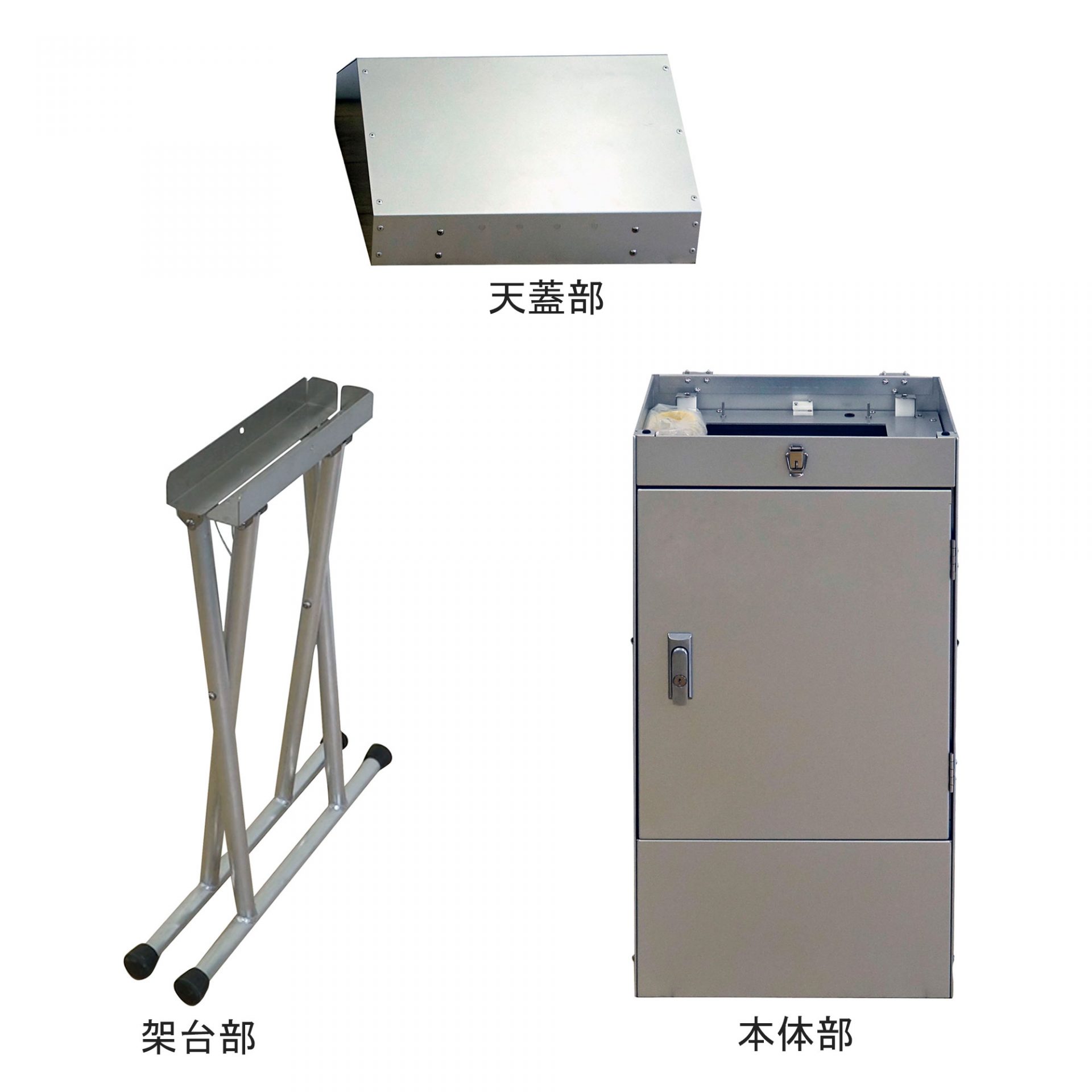 Air sampler アーカイブ - SIBATA SCIENTIFIC TECHNOLOGY LTD,