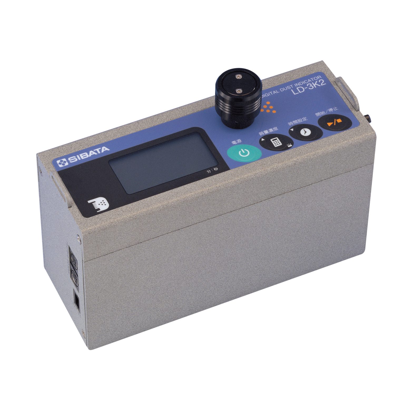 Occupational Safety - SIBATA SCIENTIFIC TECHNOLOGY LTD,