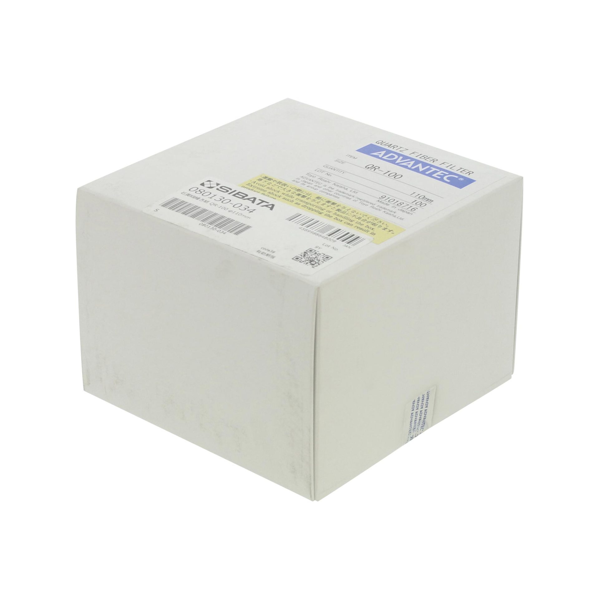 Air sampler アーカイブ - SIBATA SCIENTIFIC TECHNOLOGY LTD,