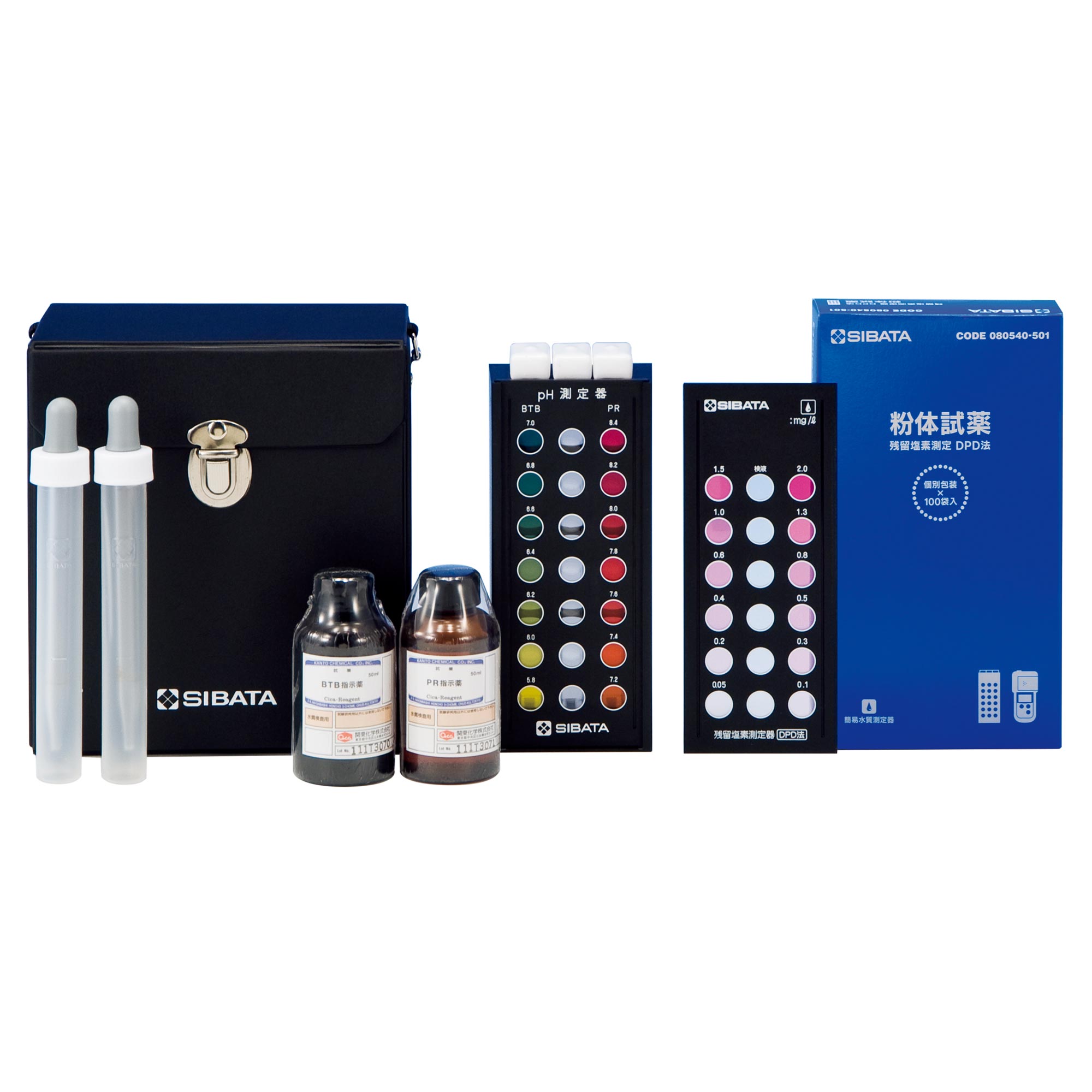 pH/Residual Chlorine Comparator Kit / with powder - SIBATA SCIENTIFIC ...