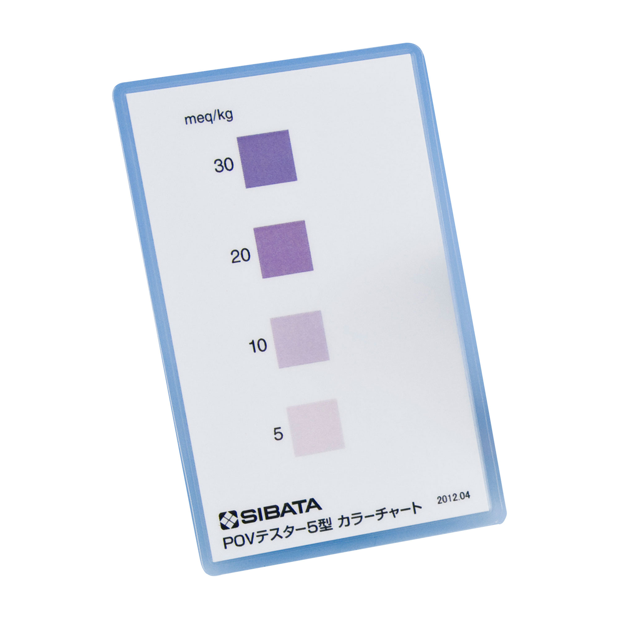 Low Range Peroxide Value Color Chart - SIBATA SCIENTIFIC TECHNOLOGY LTD,