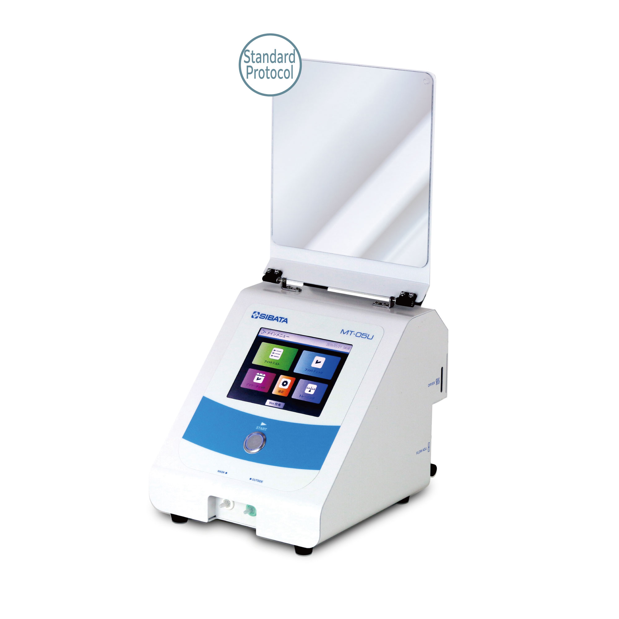 Fit Tester MT-05U - SIBATA SCIENTIFIC TECHNOLOGY LTD,