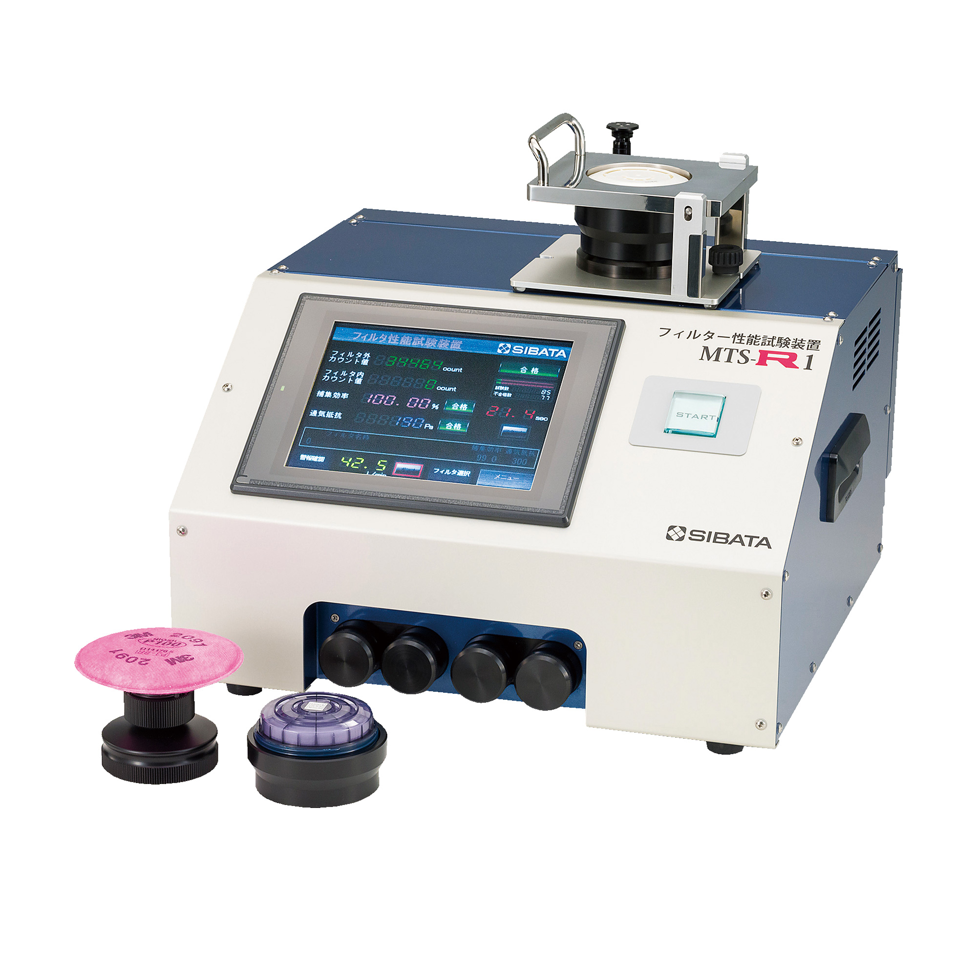 Filter Performance Test Machine MTS-R1 - SIBATA SCIENTIFIC TECHNOLOGY LTD,