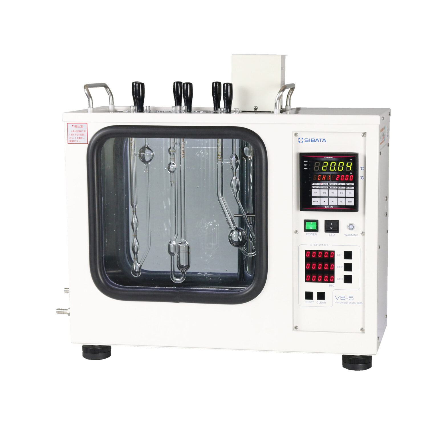 Viscometer Water Bath VB-5 Release - SIBATA SCIENTIFIC TECHNOLOGY LTD,